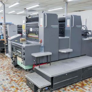 Bienvenue à l'Imprimerie Romefort et Fils - Romefort Imprimeurs